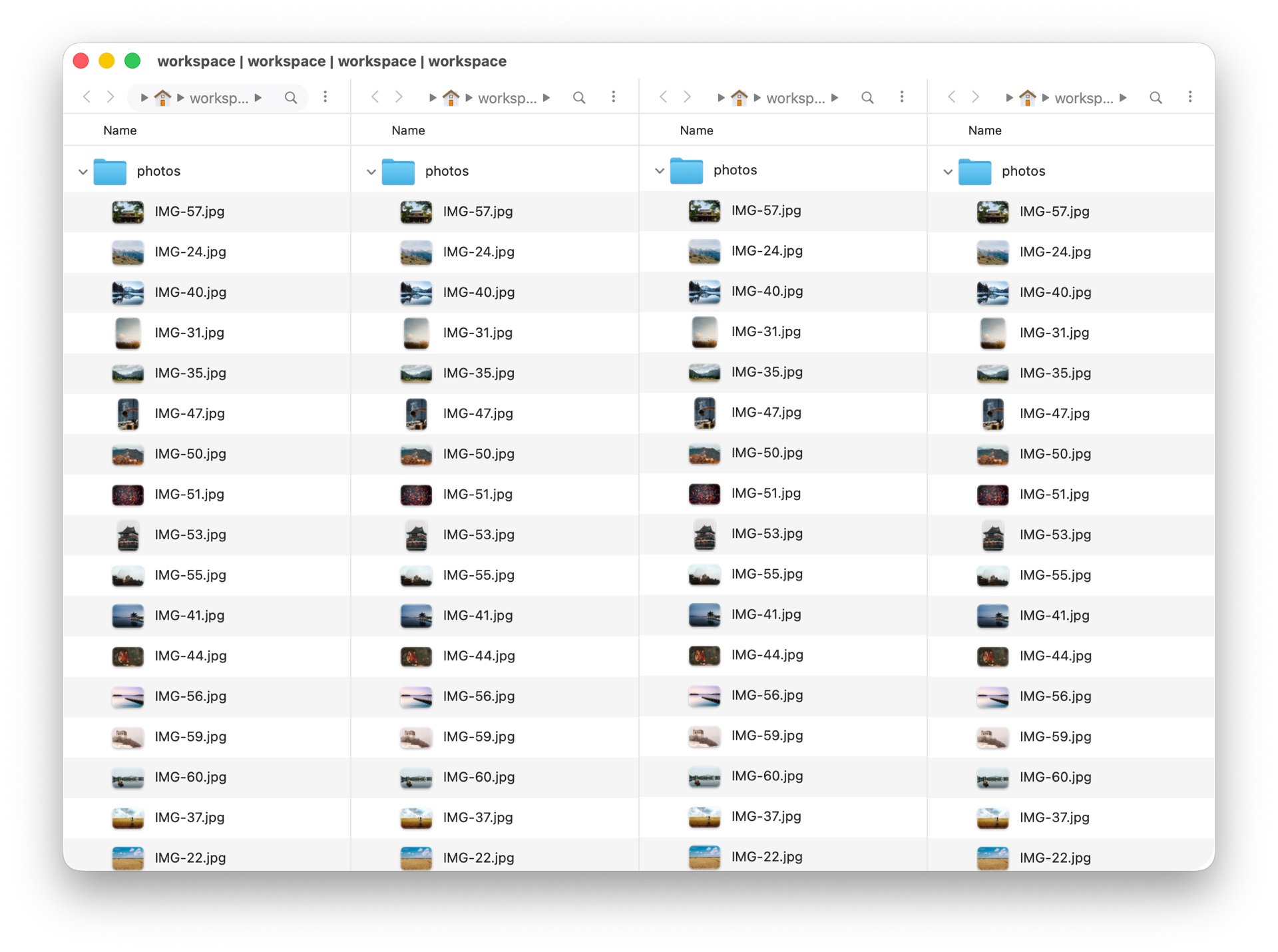 QSpace - A Better Finder