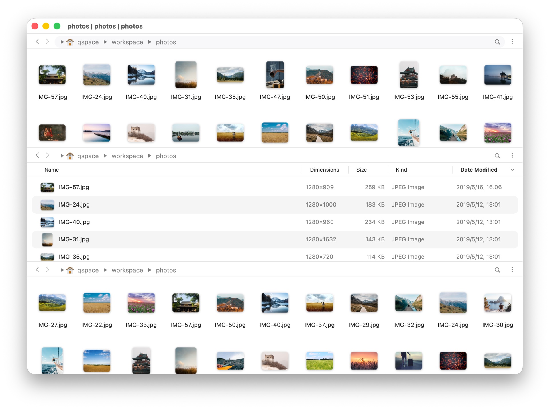 QSpace - A Better Finder