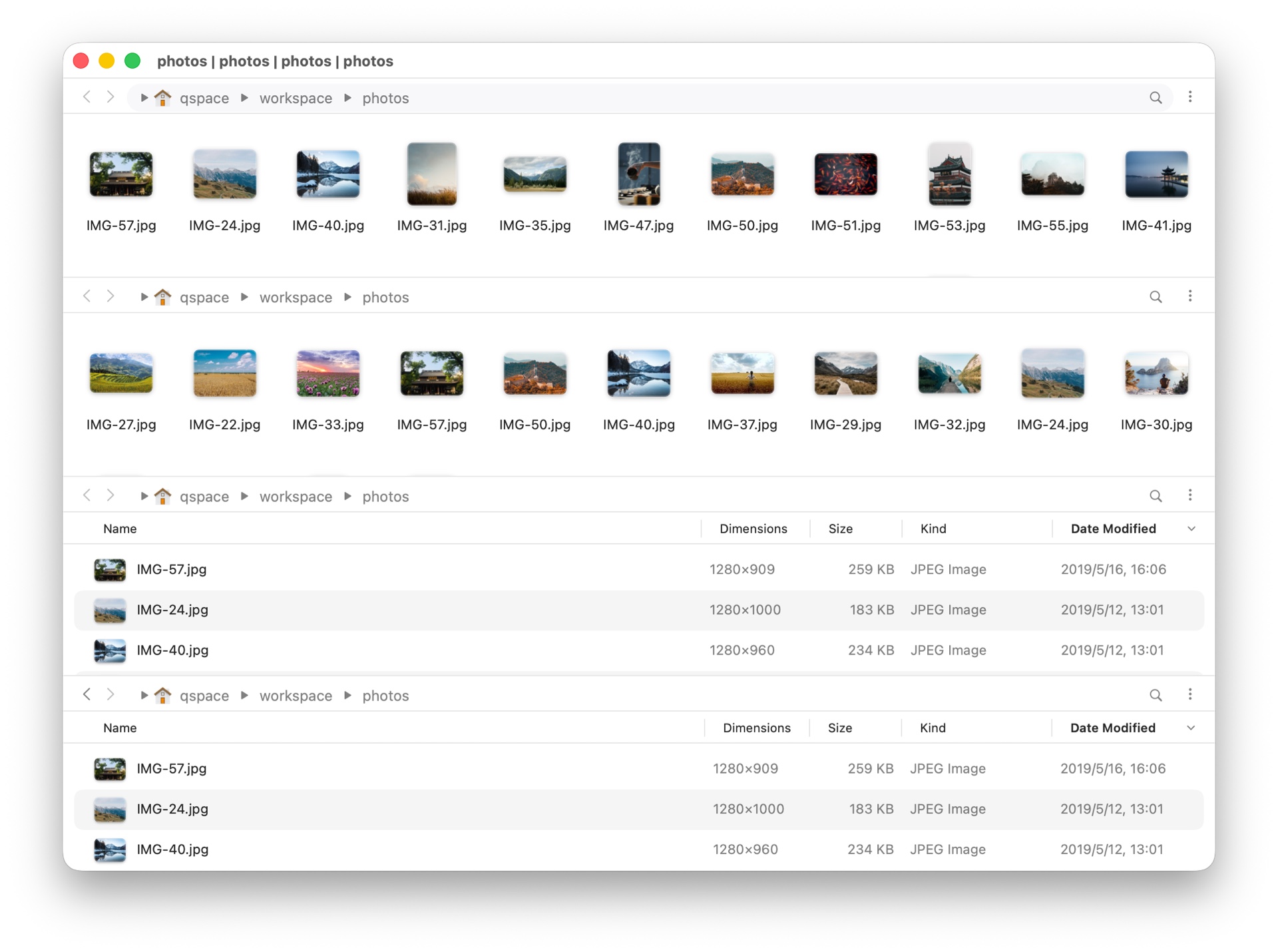 QSpace - A Better Finder