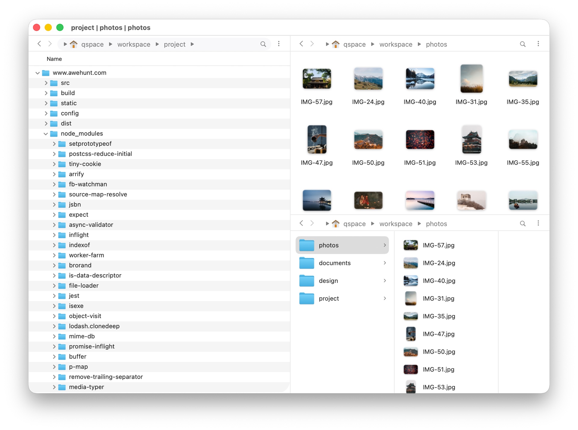 QSpace - A Better Finder